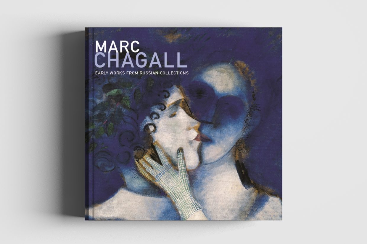 Marc Chagall | Profile Editions